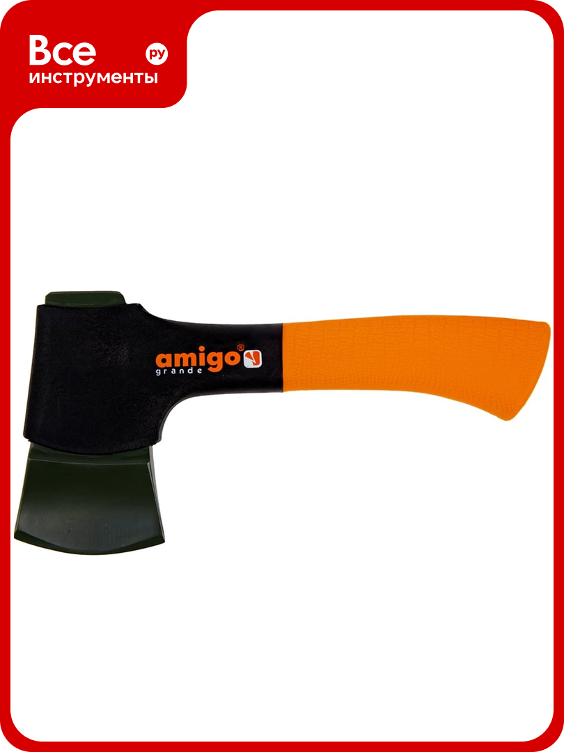Туристический топорик AMIGO, для колки дров