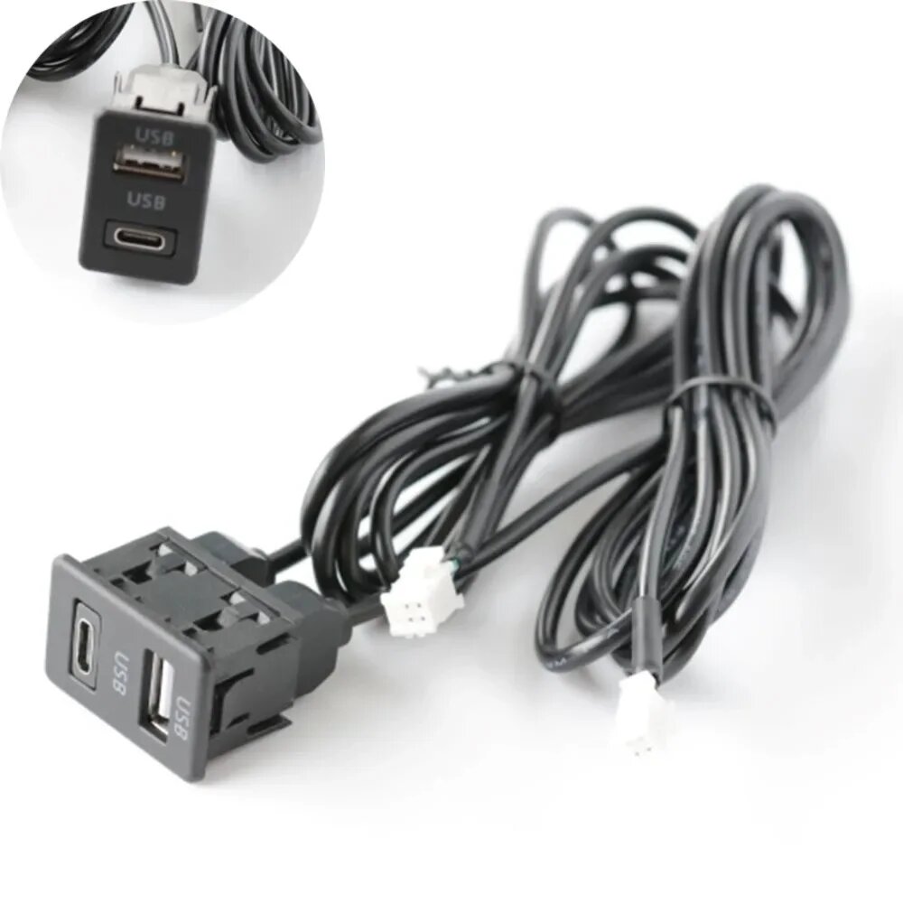 Автомобильная розетка USB + TYPE-C, базовый порт, панель, удлинитель, кабель-адаптер 145 см, мультимедийный головной блок, замена 4-контактной 6-контактной линии