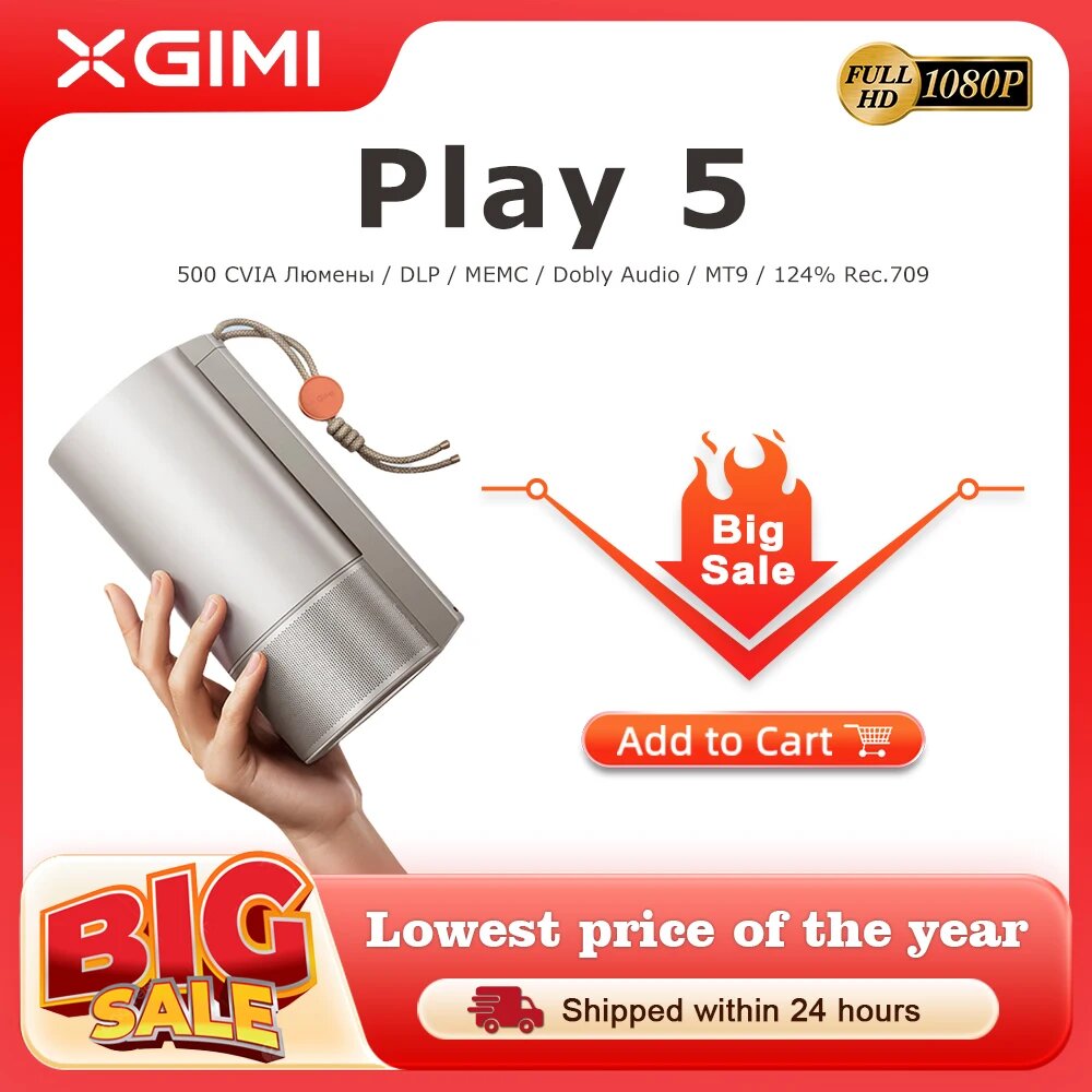 Мини-проектор XGIMI Play 5, 1080P Full HD, 500–800 люмен ANSI | Портативный DLP Smart Home Cinema | Авто Keystone, MEMC, PTZ, WiFi, Play 5