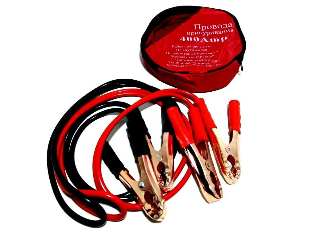 Пусковые провода для автомобиля в сумке 200А 2,5м