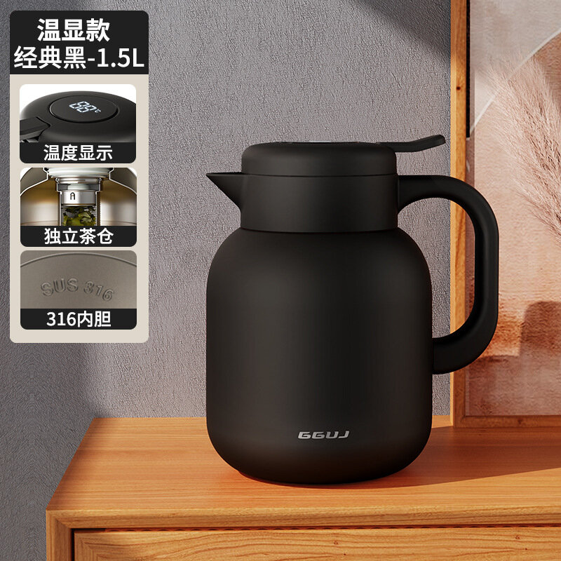 Термос-заварник для чая премиум-класса, тщательно отобранный, с привлекательным дизайном, из нержавеющей стали 316,