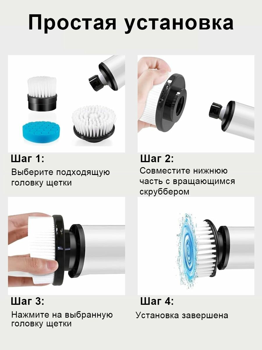 Набор для уборки — фото 1