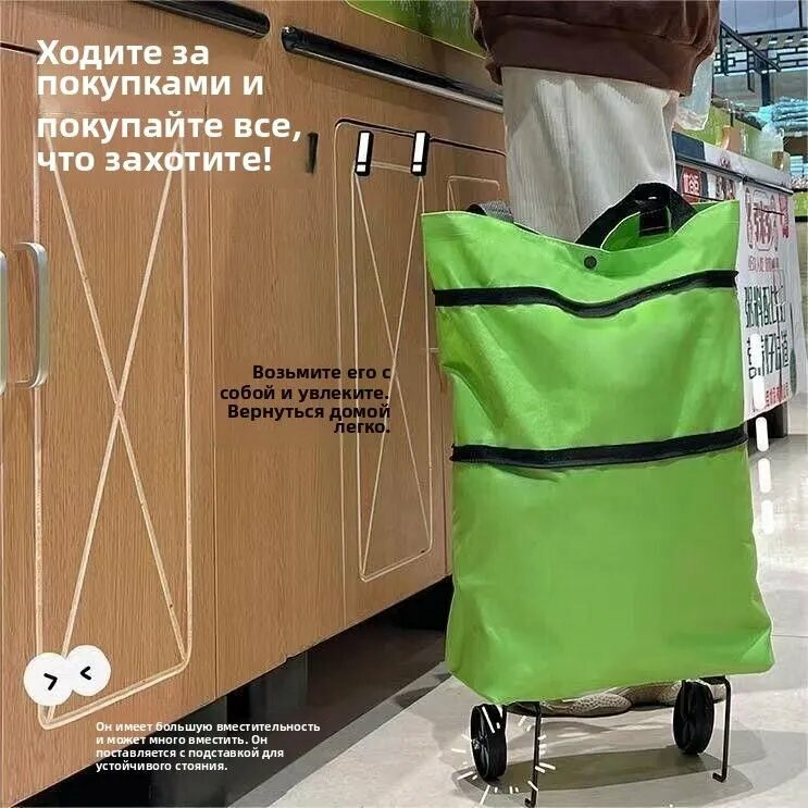 Сумка , 41х46, black — фото 1