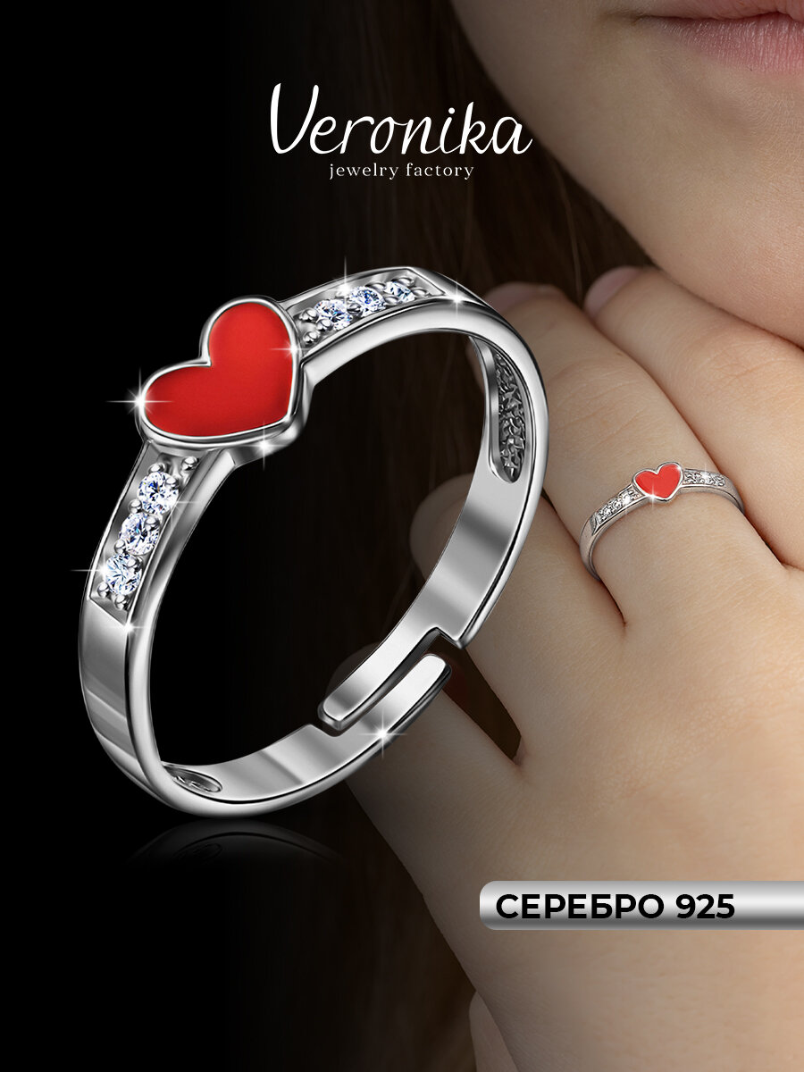 Кольцо, серебро, 925 проба, родирование, фианит, эмаль