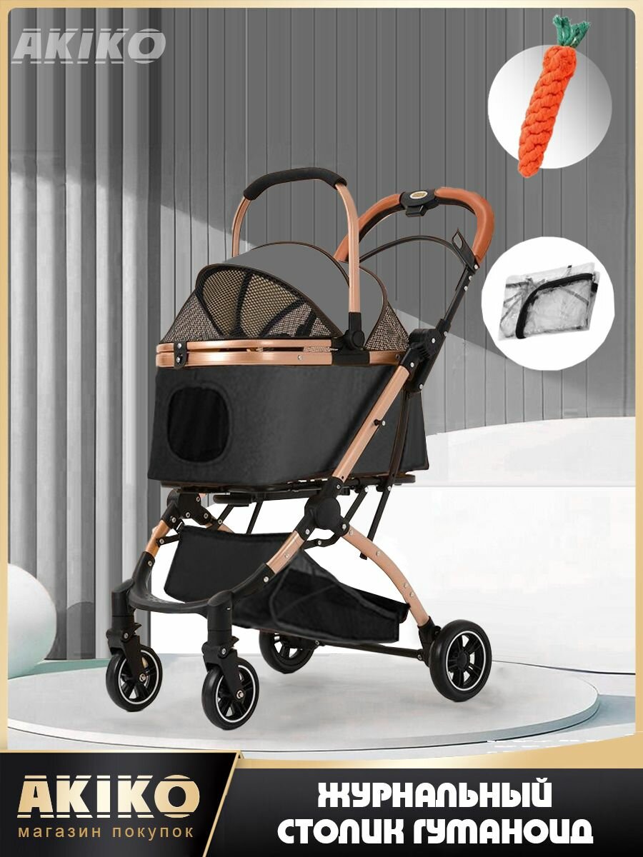 Колеса для перевозки клетки