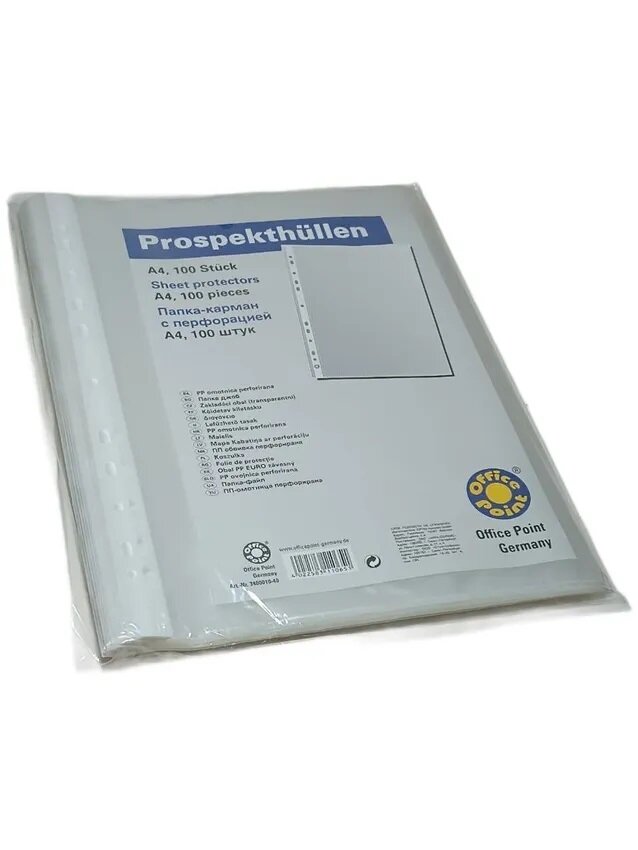 Папка-файл с перфорацией А4 Office Point (100 шт.)