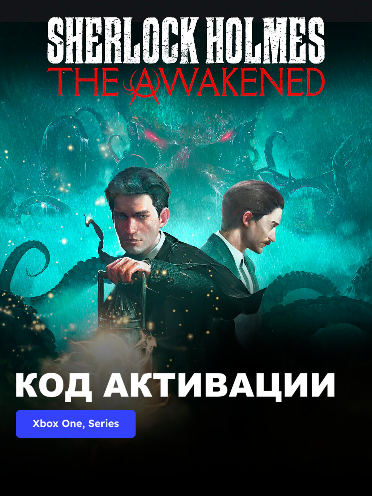 Игра Sherlock Holmes The Awakened Xbox One, Xbox Series X|S электронный ключ Турция