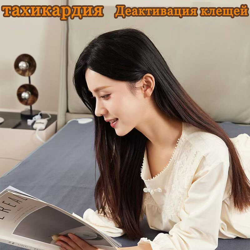 Электроодеяло, односпальное