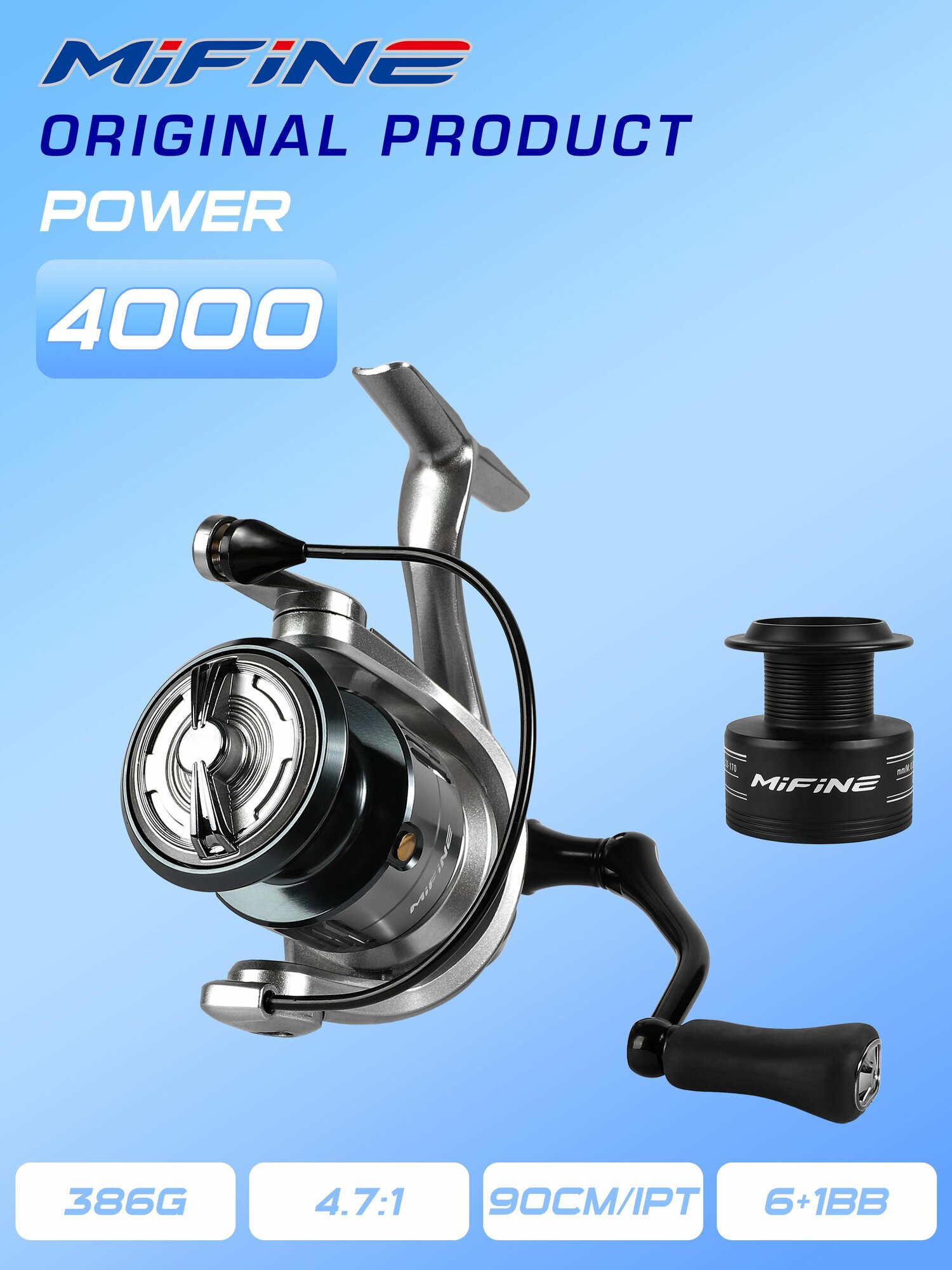 Катушка рыболовная MIFINE POWER 4000