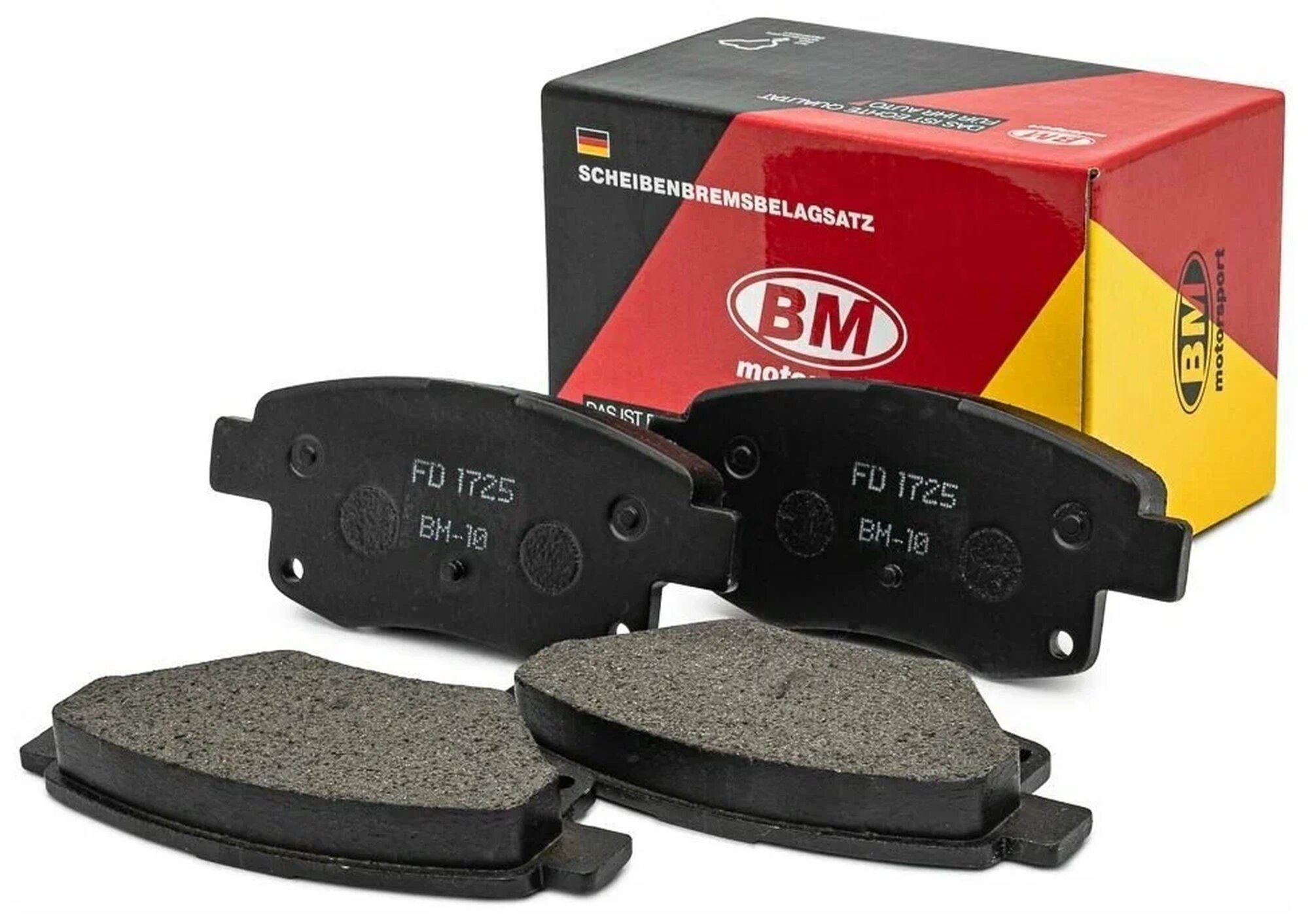Тормозные колодки дисковые задние BM FD1725 для а/м BMW, Ford