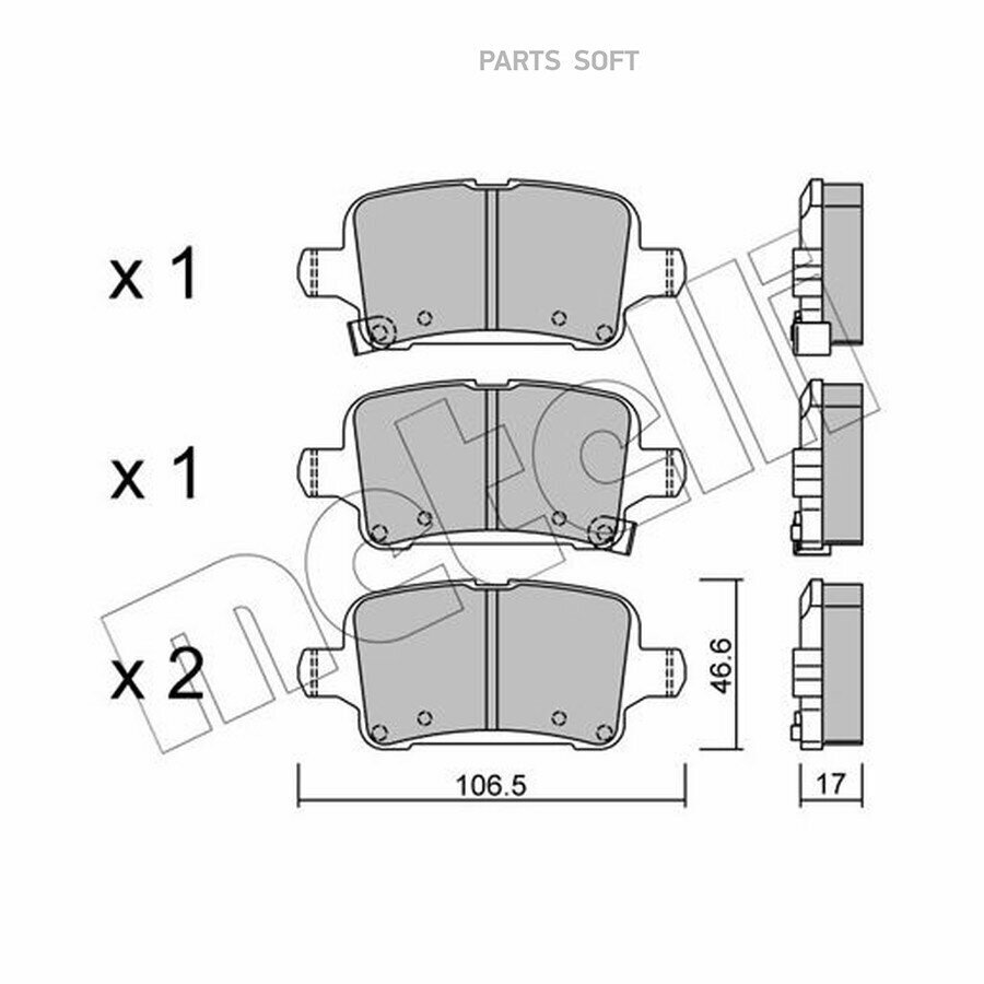 METELLI Колодки тормозные