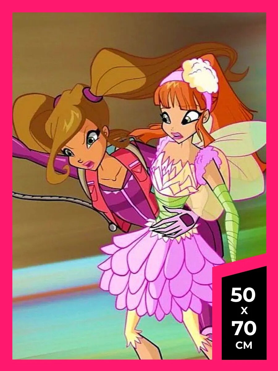 Постеры Винкс Winx Club плакаты 8 A5070, матовая фотобумага премиум качества