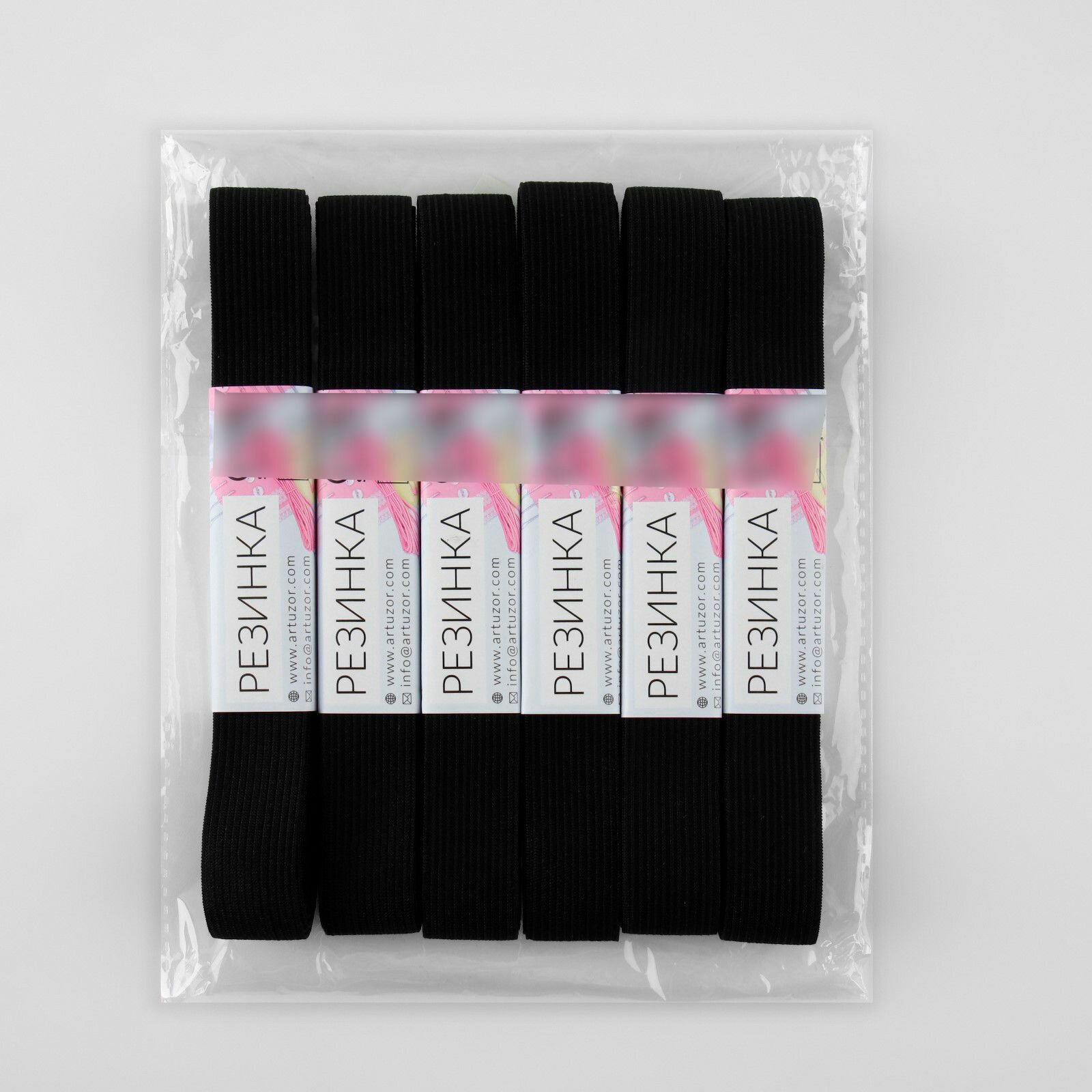 Резинки бельевые, 20 мм, 2+/-0.5 м, набор 6 шт, чёрные