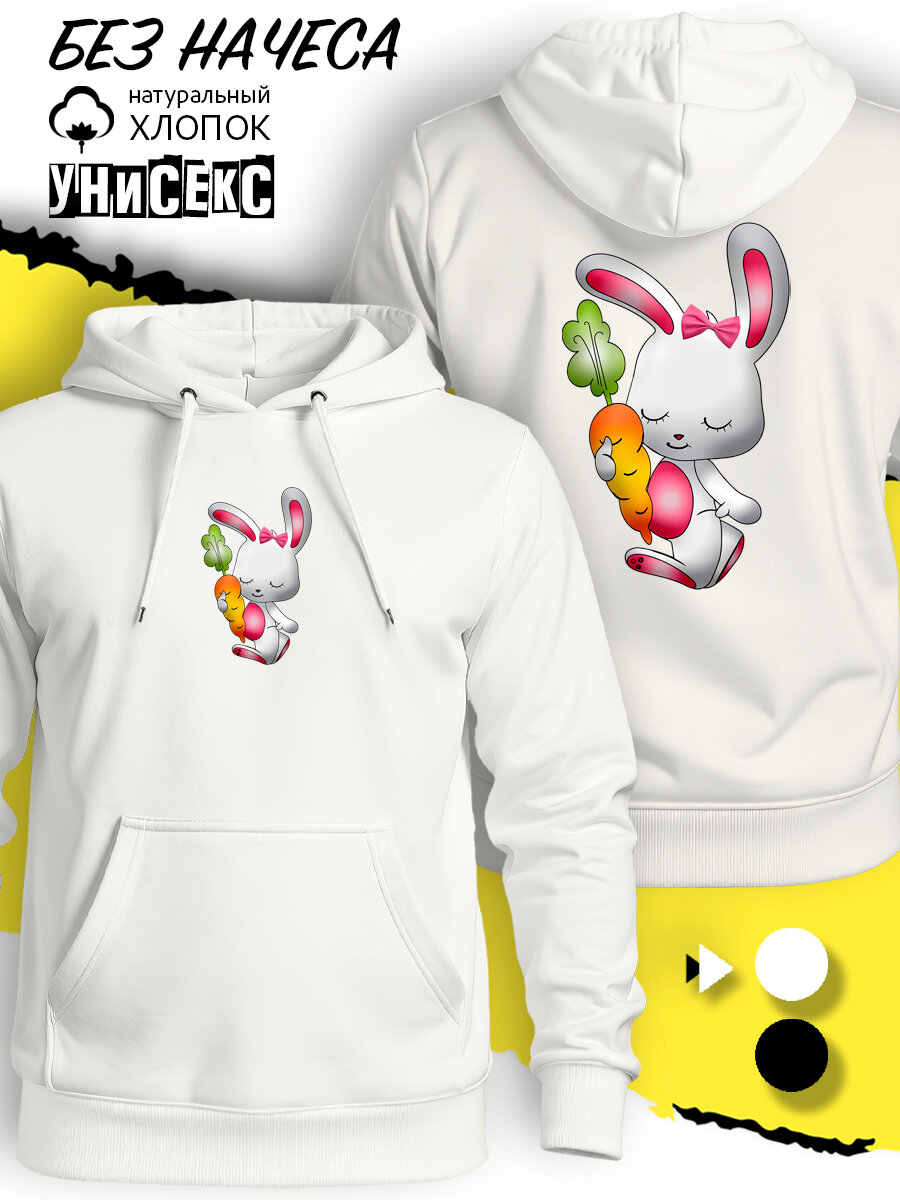 Худи Толстовка свитшот заяц с морковью