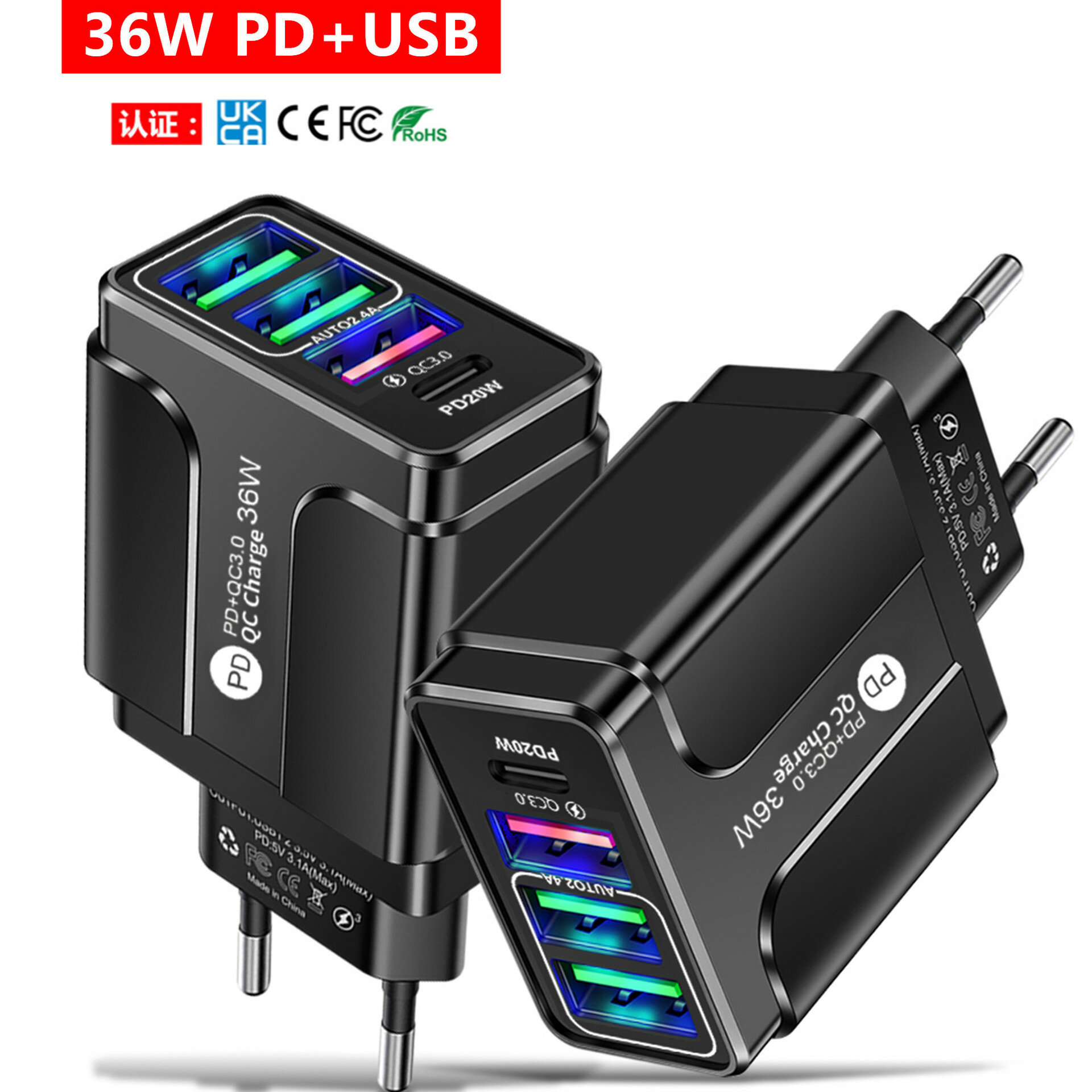 Зарядное устройство HCJTWIN PD36W, 36Вт, Type-C+3USB, быстрая зарядка