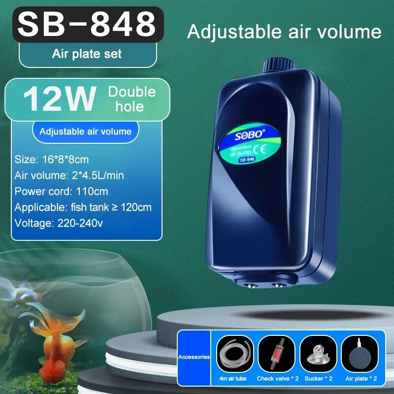 TUNFAN Бесшумный кислородный насос для аквариума 220В, SB848 air plate set