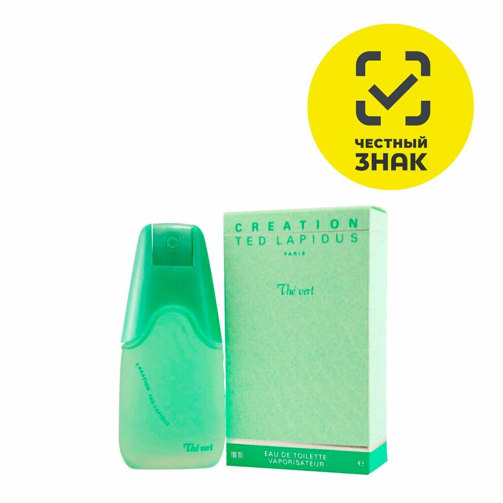 Туалетная вода Ted Lapidus Creation the Vert, женская, свежие ноты, 100 мл