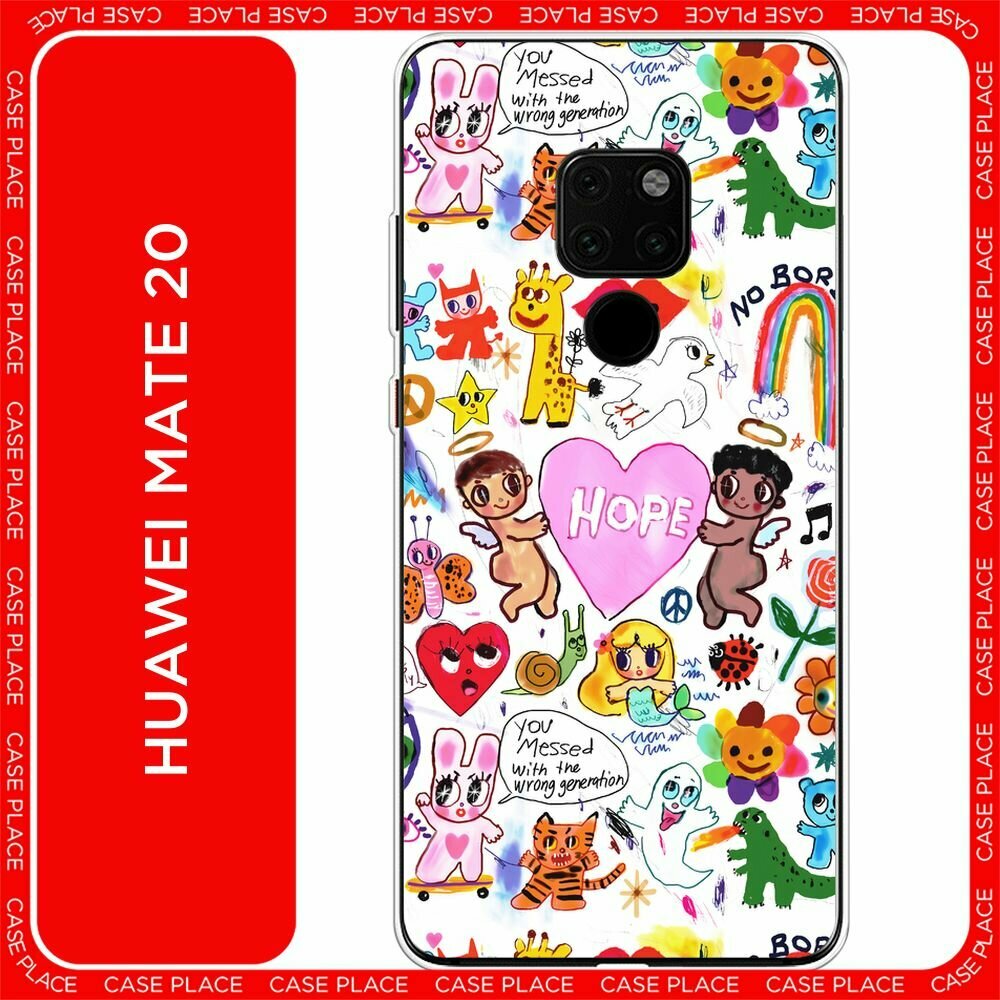 Чехол на Huawei Mate 20 / Хуавей Мате 20 с принтом "Милые рисунки"