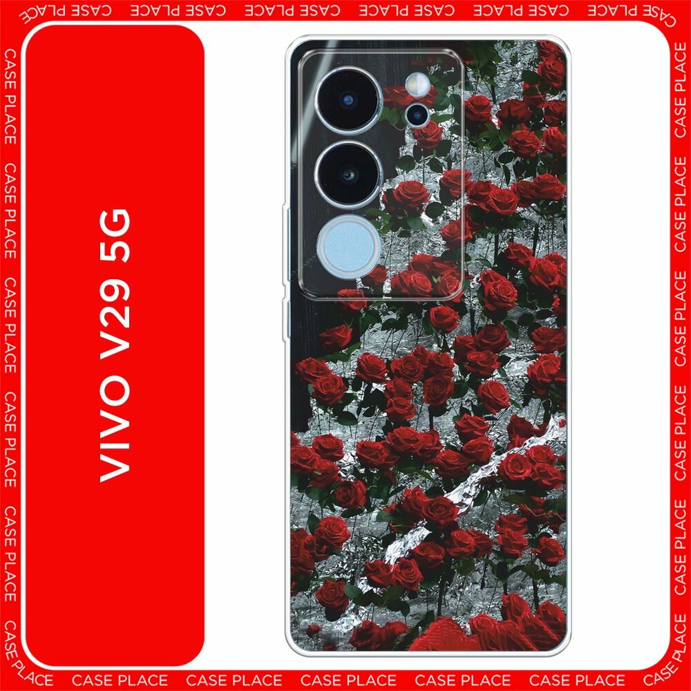 Силиконовый чехол на Vivo V29 / Виво V29 с принтом Цветущие алые розы