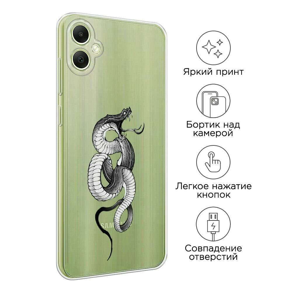 Чехол на Samsung Galaxy A05 / Самсунг Галакси A05 с принтом Монохромная змея рисунок, прозрачный — фото 1