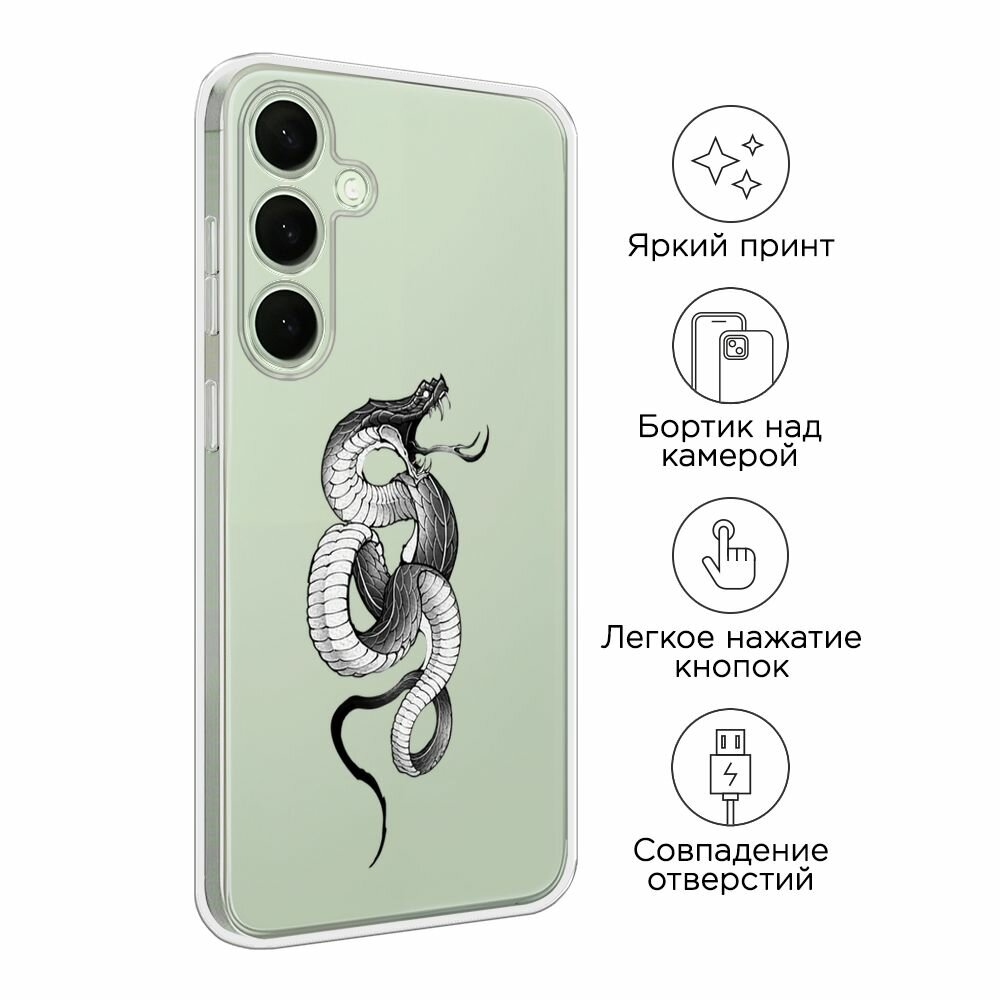 Чехол на Samsung Galaxy S25 Plus / Самсунг S25 Плюс с принтом Монохромная змея рисунок, прозрачный — фото 1