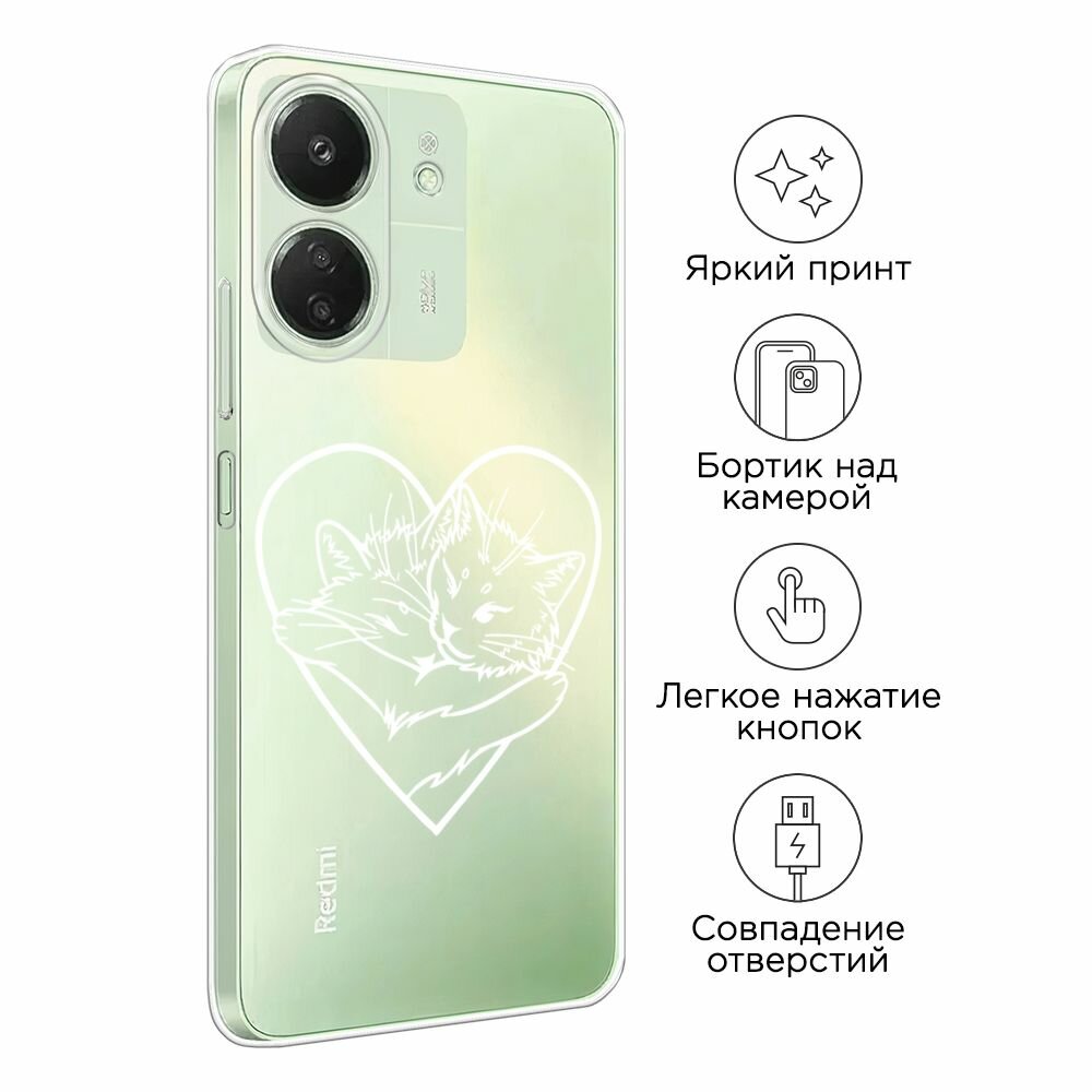 Чехол на Xiaomi Redmi 13C/Poco C65 / Сяоми Редми 13C с принтом "Влюблённые котики рисунок 2 - 14 февраля", прозрачный — фото 1