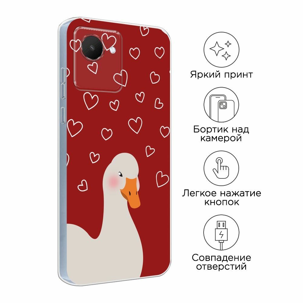 Чехол на Realme C30 / Реалми C30 с принтом "Влюблённый гусь 1 - 14 февраля" — фото 1