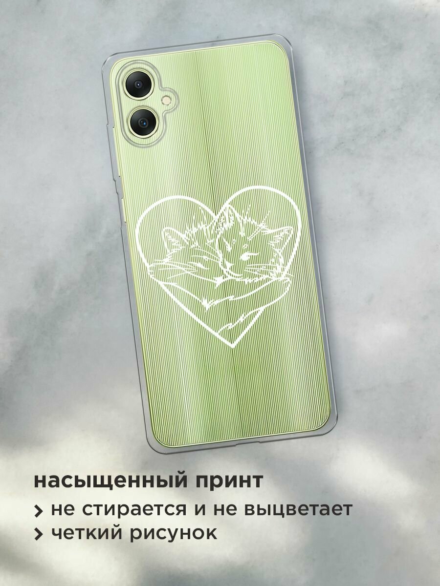 Чехол на Samsung Galaxy A06 / Самсунг Галакси А06 с принтом "Влюблённые котики рисунок 2 - 14 февраля", прозрачный — фото 1