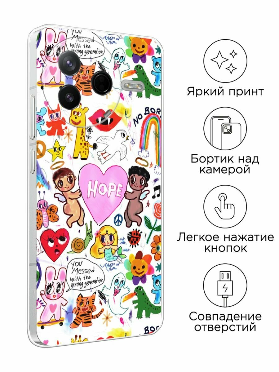 Чехол на Poco F7 Pro / Поко F7 Про с принтом "Милые рисунки" — фото 1