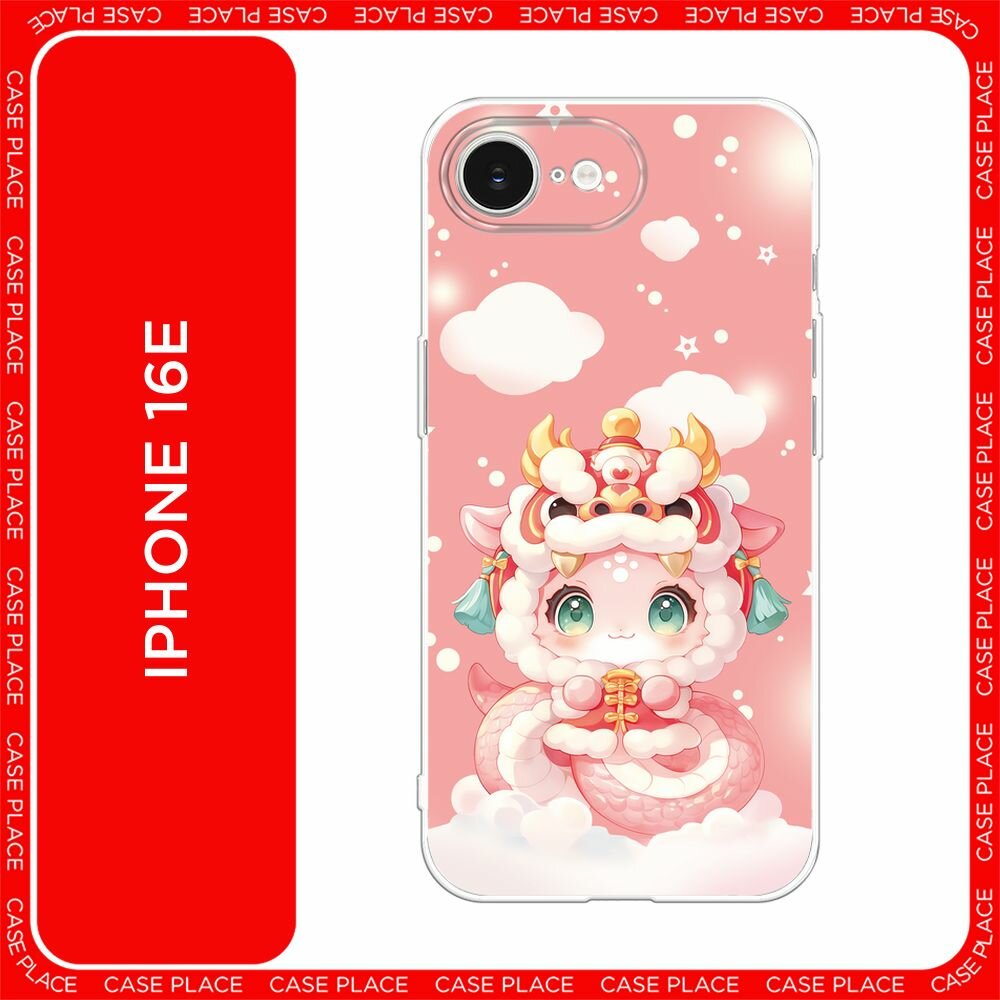Чехол на Apple iPhone 16e/17e / Айфон 16е/17e с принтом Розовая китайская змейка 1