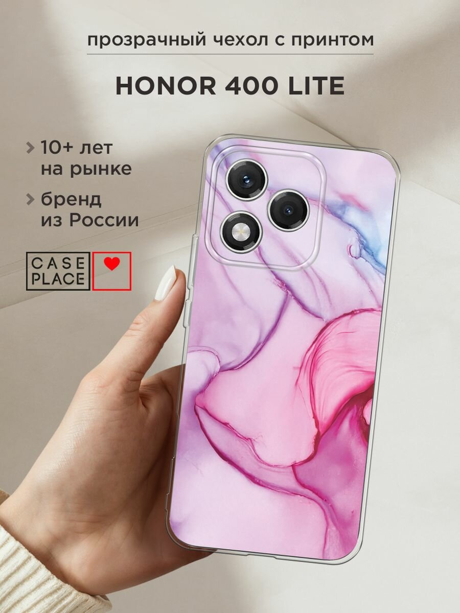 Чехол на Honor 400 Lite / Хонор 400 Лайт с принтом "Розовые мраморные разводы"