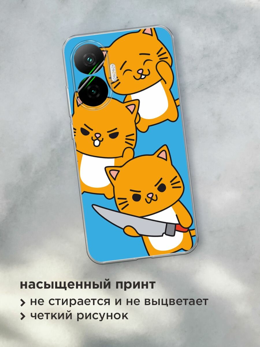 Силиконовый чехол на Poco F7 / Поко F7 с принтом "Опасные котики" — фото 1