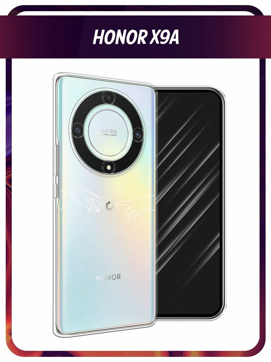 Чехол на Honor X9A / Хонор X9A с принтом "Загрузка творения", прозрачный