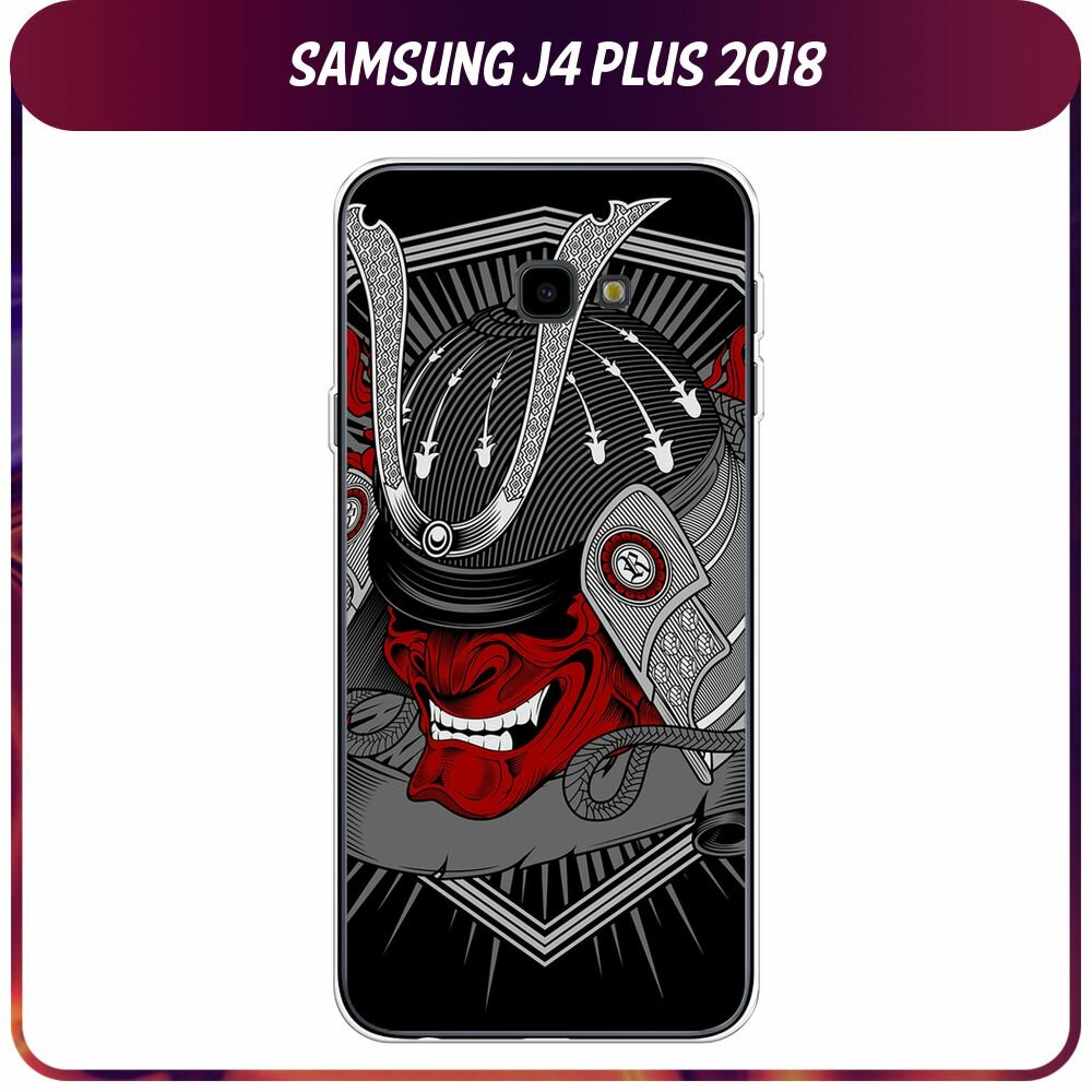 Чехол на Samsung Galaxy J4 Plus 2018 / Самсунг J4 Plus 2018 с принтом "Красная маска самурая"