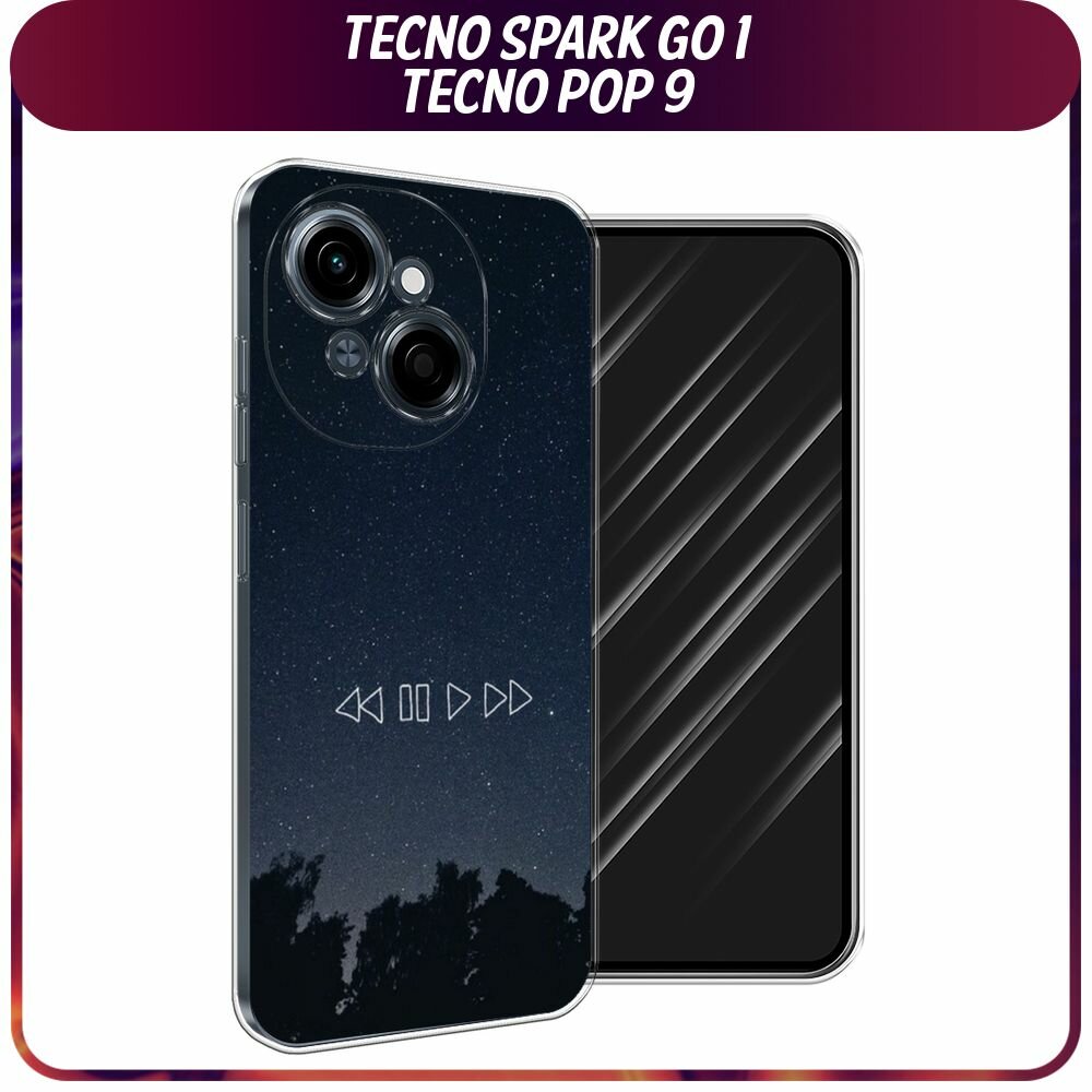 Чехол на Tecno Spark Go 1/Pop 9 / Текно Спарк Go 1/Поп 9 с принтом "Космическая музыка"