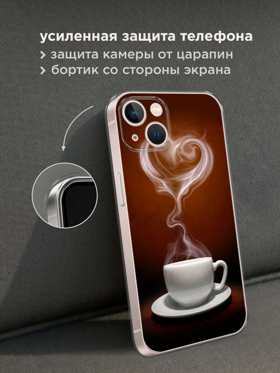 Чехол на Apple iPhone 13 / Айфон 13 с принтом "Кофейная любовь" — фото 1