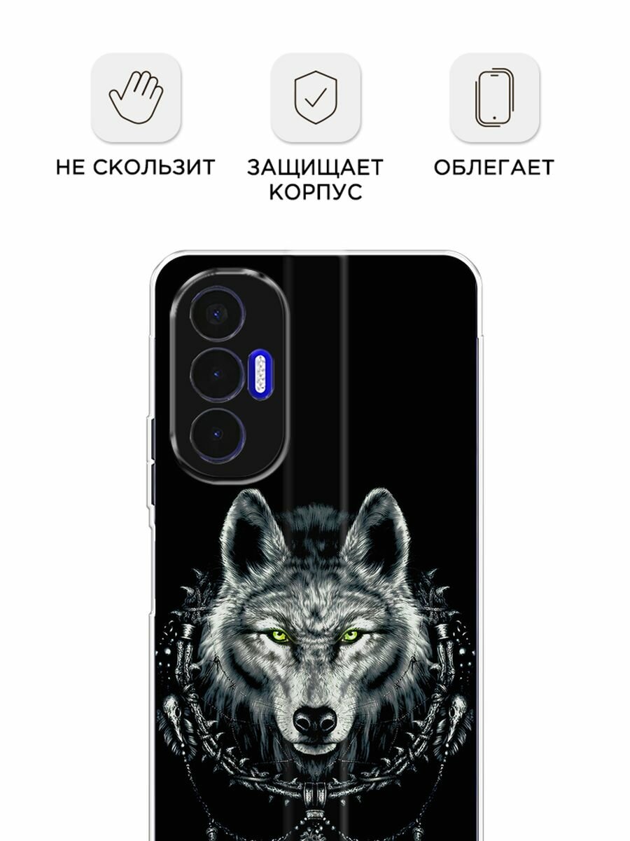 Чехол на Tecno Pova 3 / Текно Пова 3 с принтом "Волк оберег" — фото 1