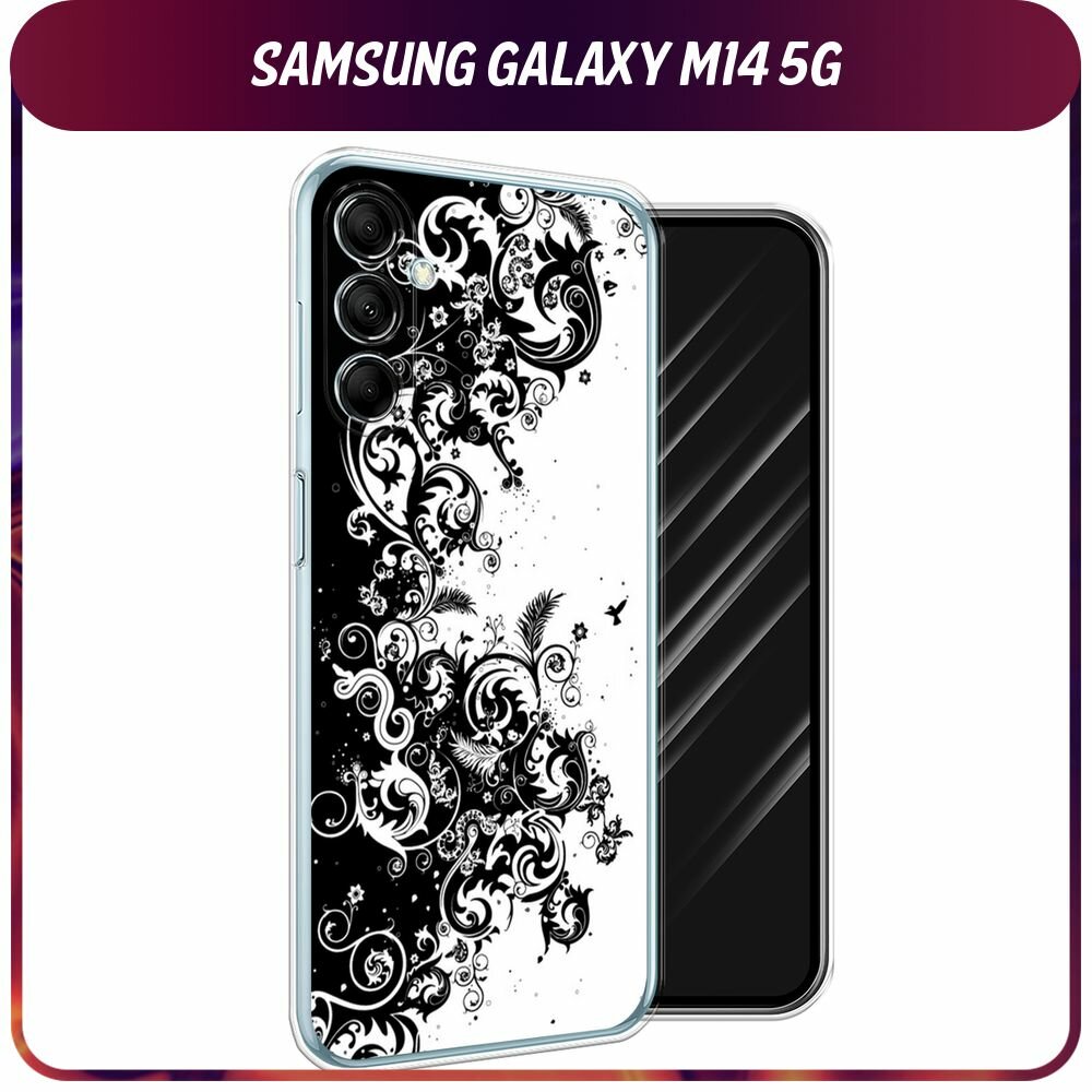 Чехол на Samsung Galaxy M14 5G / Галакси M14 5G с принтом "Черно белый узор"