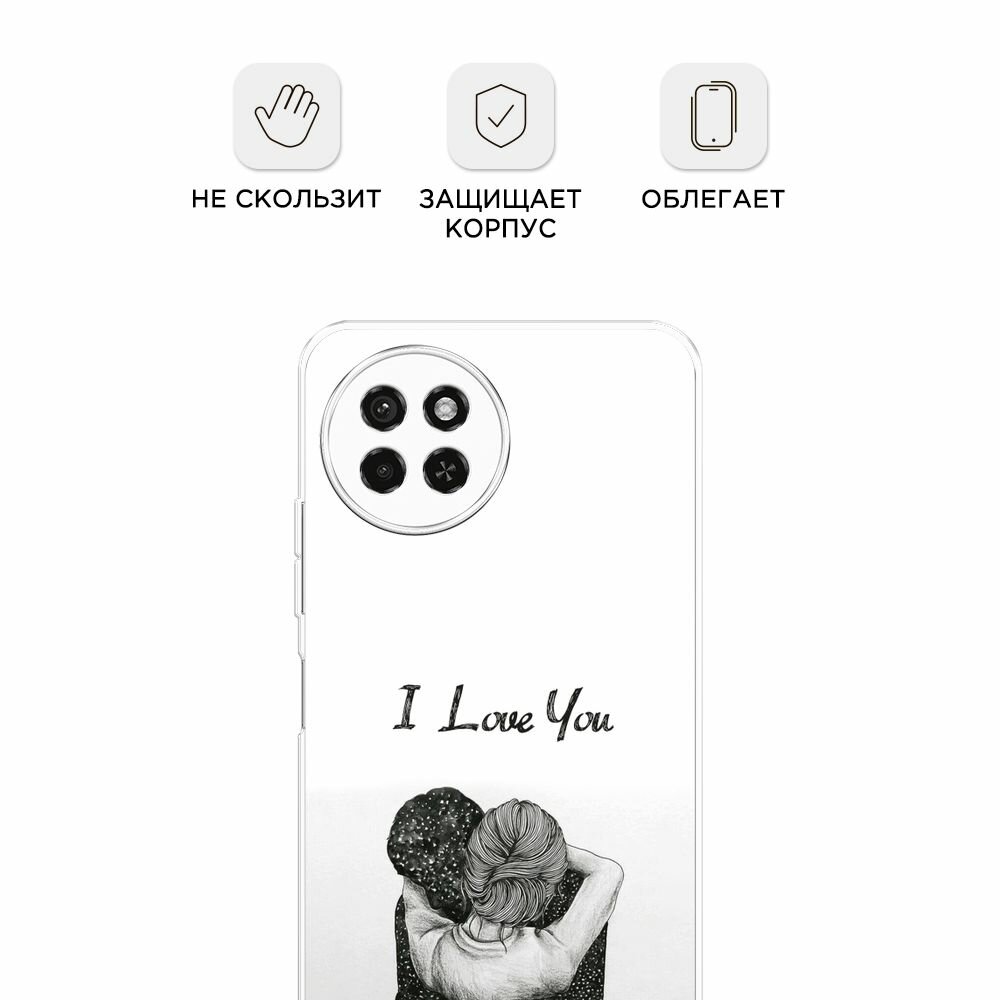 Силиконовый чехол на Itel S23 / Ител S23 с принтом I love you 1 — фото 1