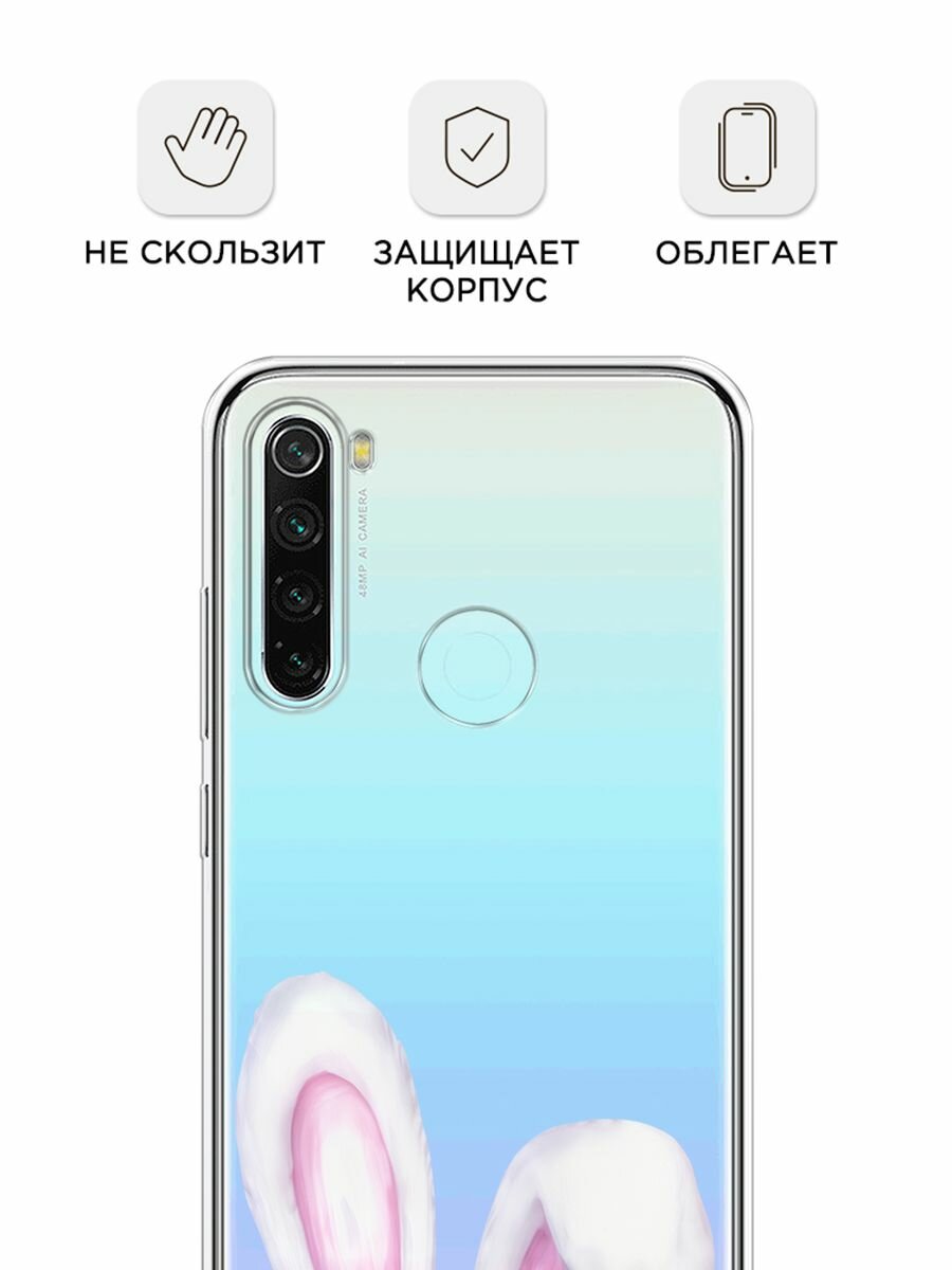 Чехол на Xiaomi Redmi Note 8 / Сяоми Редми Нот 8 с принтом "Кроличьи уши 2", прозрачный — фото 1