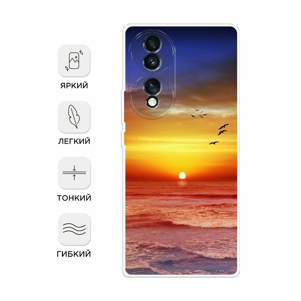 Силиконовый чехол на Honor 70 / Хонор 70 с принтом "закат 3" — фото 1