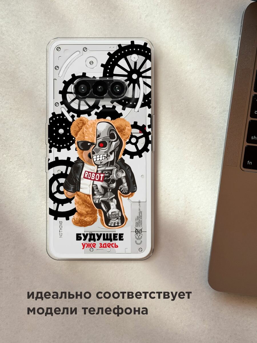 Чехол на Nothing Phone 3a / Нотинг Фон 3а с принтом "Будущее уже здесь - 23 февраля", прозрачный — фото 1