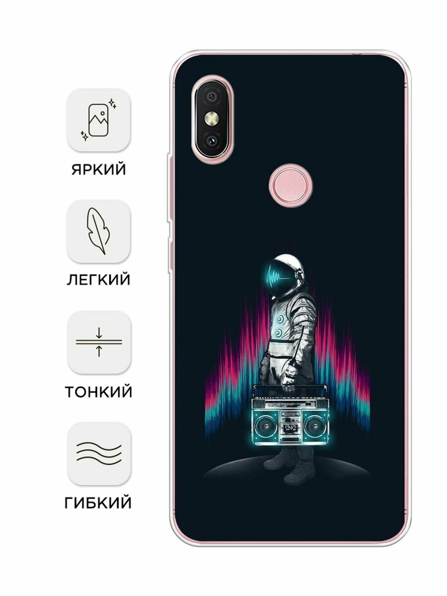 Чехол на Xiaomi Redmi S2 (Redmi Y2) / Сяоми Редми С2 (Редми Y2) с принтом "Космическая вечеринка" — фото 1