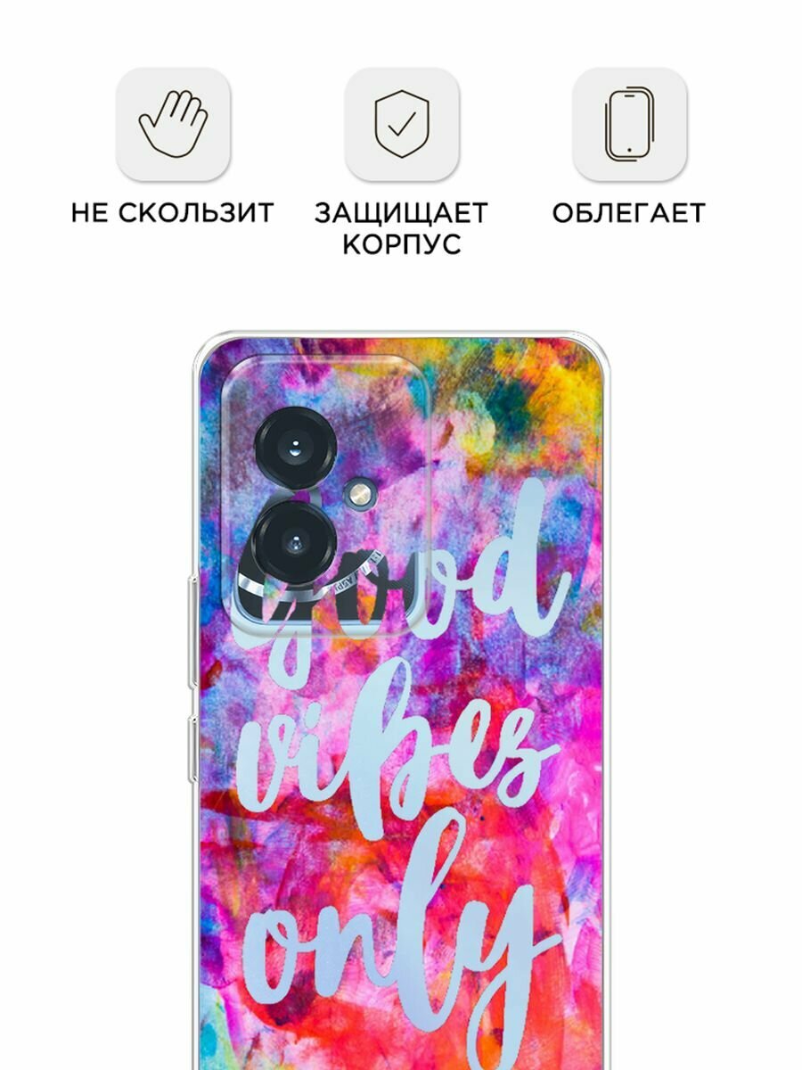 Чехол на Honor 100 / Хонор 100 с принтом Good vibes only радуга, прозрачный — фото 1