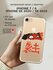 Чехол на Apple iPhone 7 / Айфон 7 с принтом "Anime attack", прозрачный