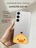 Чехол на Samsung Galaxy S25 FE / Самсунг S25 Фе с принтом "Влюблённая уточка - 1...