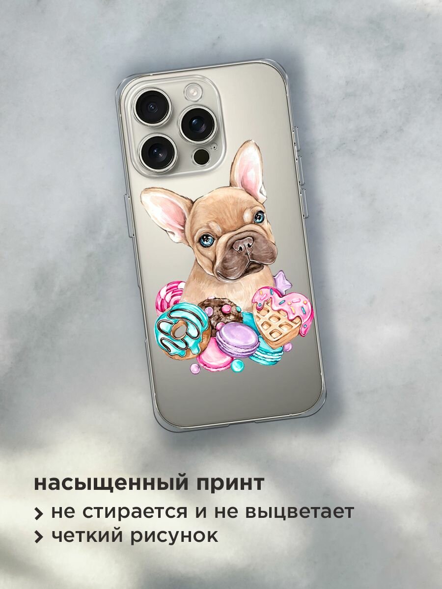 Чехол на Apple iPhone 16 Pro / Айфон 16 Про с принтом "Бульдог и сладости", прозрачный — фото 1