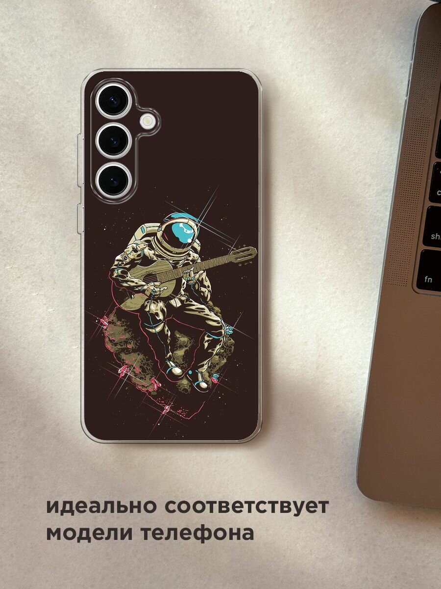Чехол на Samsung Galaxy S25 FE / Самсунг S25 Фе с принтом "Космонавт гитарист" — фото 1