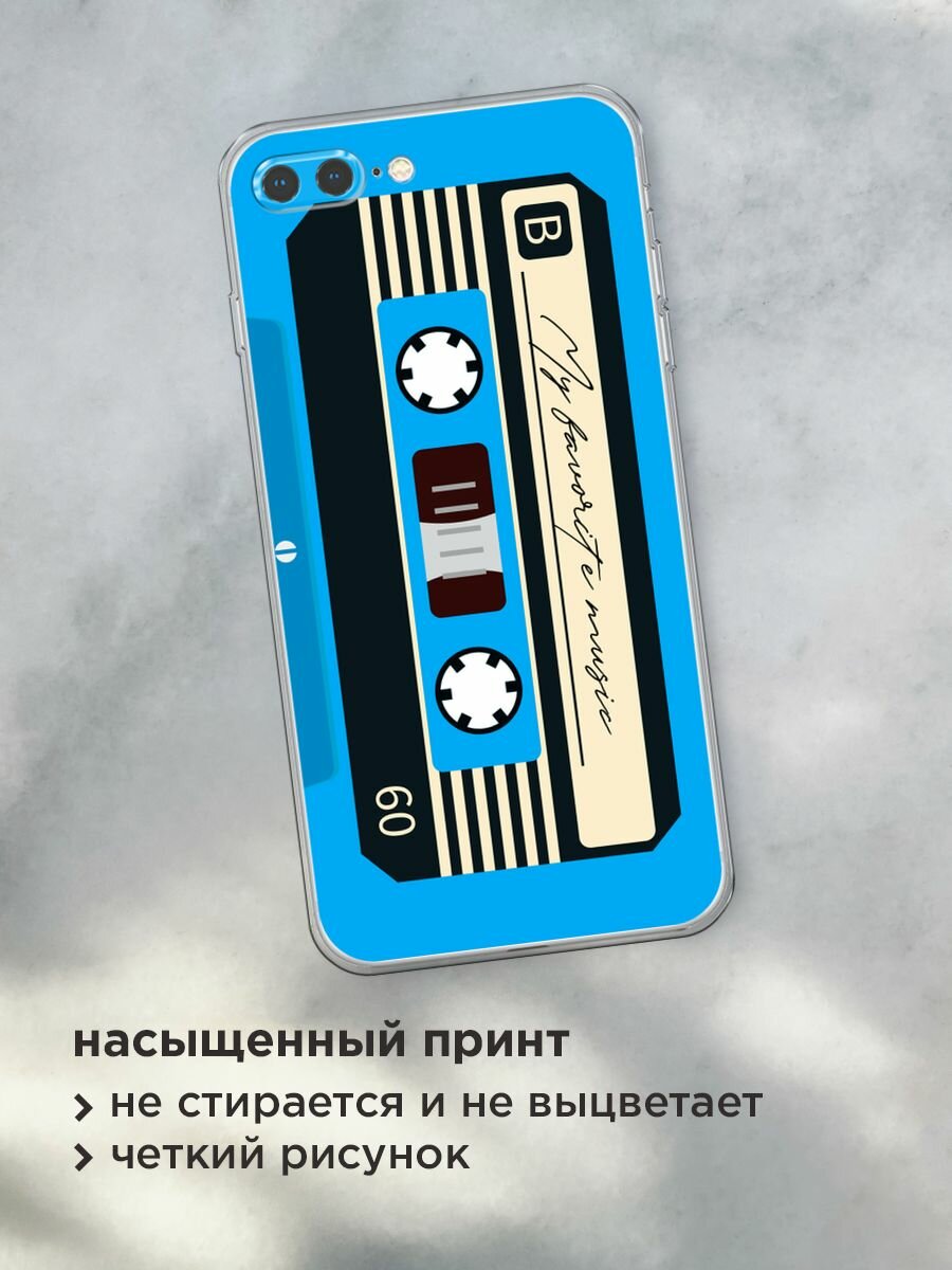 Чехол на Apple iPhone 7 Plus / Айфон 7 Плюс с принтом "Синяя кассета" — фото 1