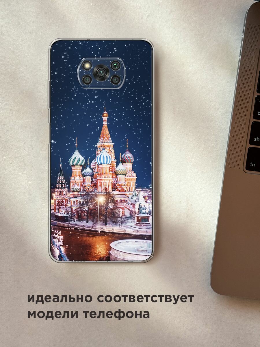 Чехол на Xiaomi Poco X3/X3 Pro / Поко X3/X3 Pro с принтом "Москва 1" — фото 1